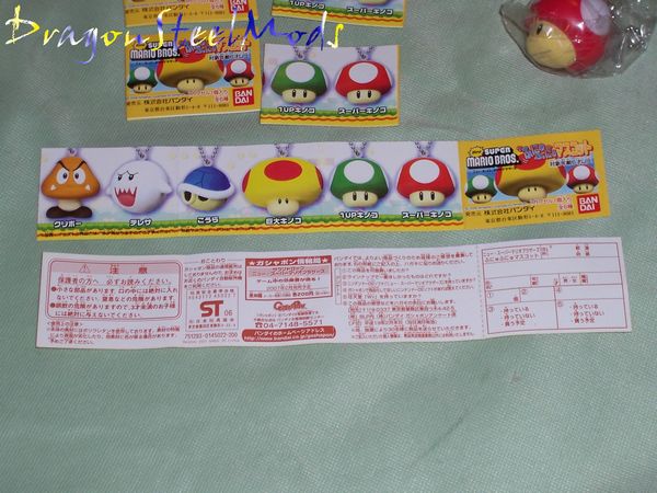 Squishy Super Mario Keychains from GizGeek | DragonSteelMods