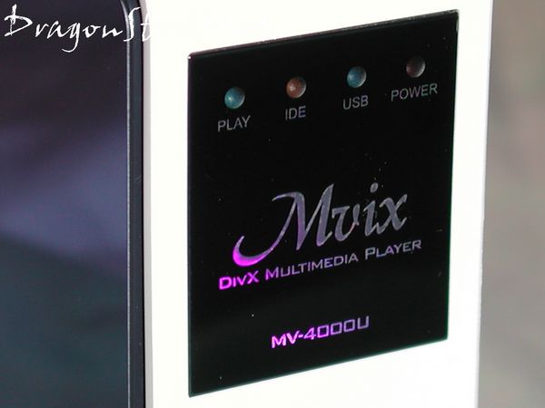 Mvix MV-4000U Media Center | DragonSteelMods