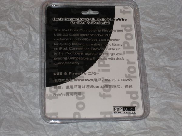 iPod Retractable USB+Firewire Hotsync Cable Review | DragonSteelMods