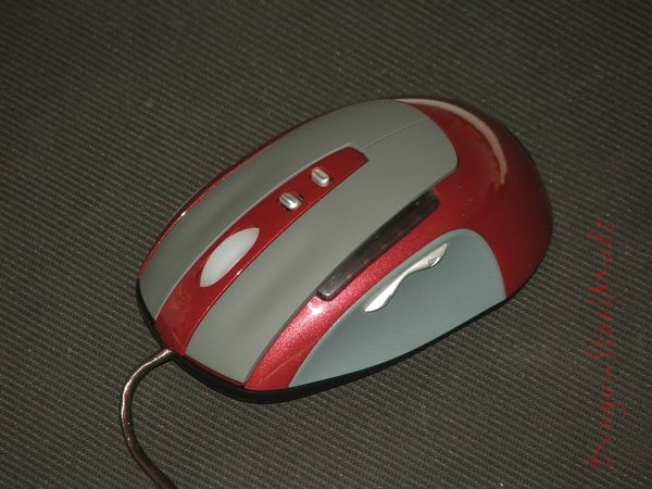 Hades Gaming Ares H1 Optical Gaming Mouse | DragonSteelMods