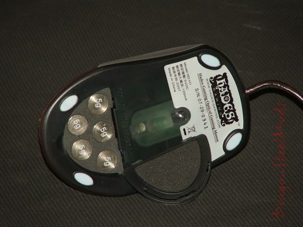 Hades Gaming Ares H1 Optical Gaming Mouse | DragonSteelMods