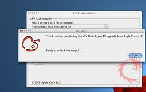 ATV Flash | DragonSteelMods