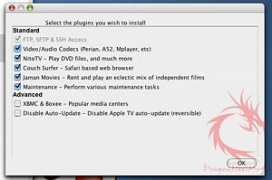ATV Flash | DragonSteelMods